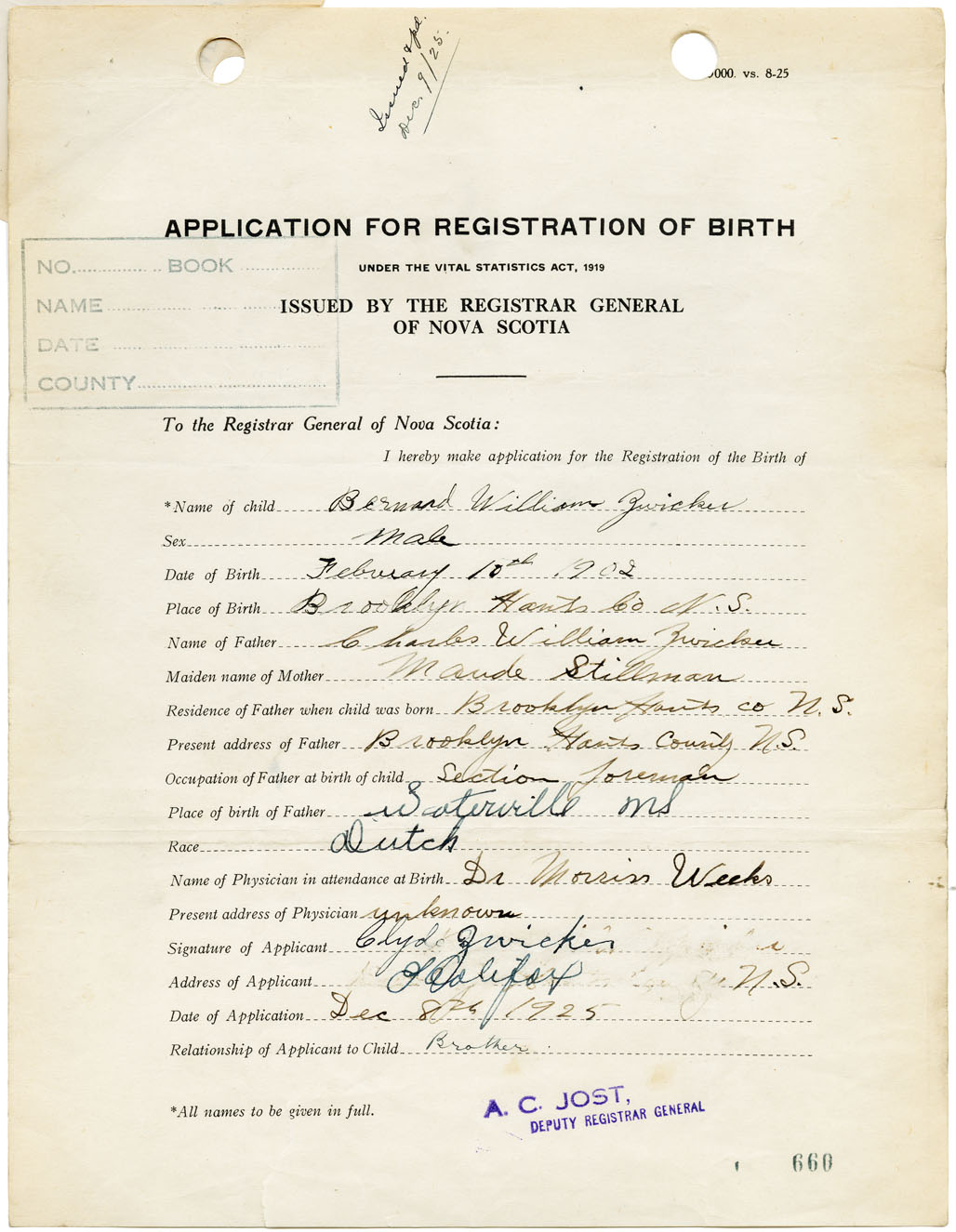 Nova Scotia Archives - Nova Scotia Births, Marriages, and Deaths