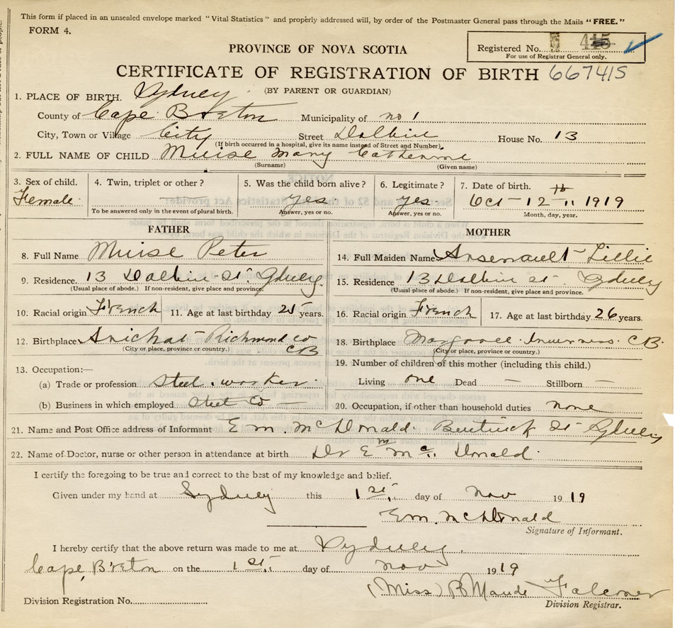 Nova Scotia Archives - Nova Scotia Births, Marriages, and Deaths