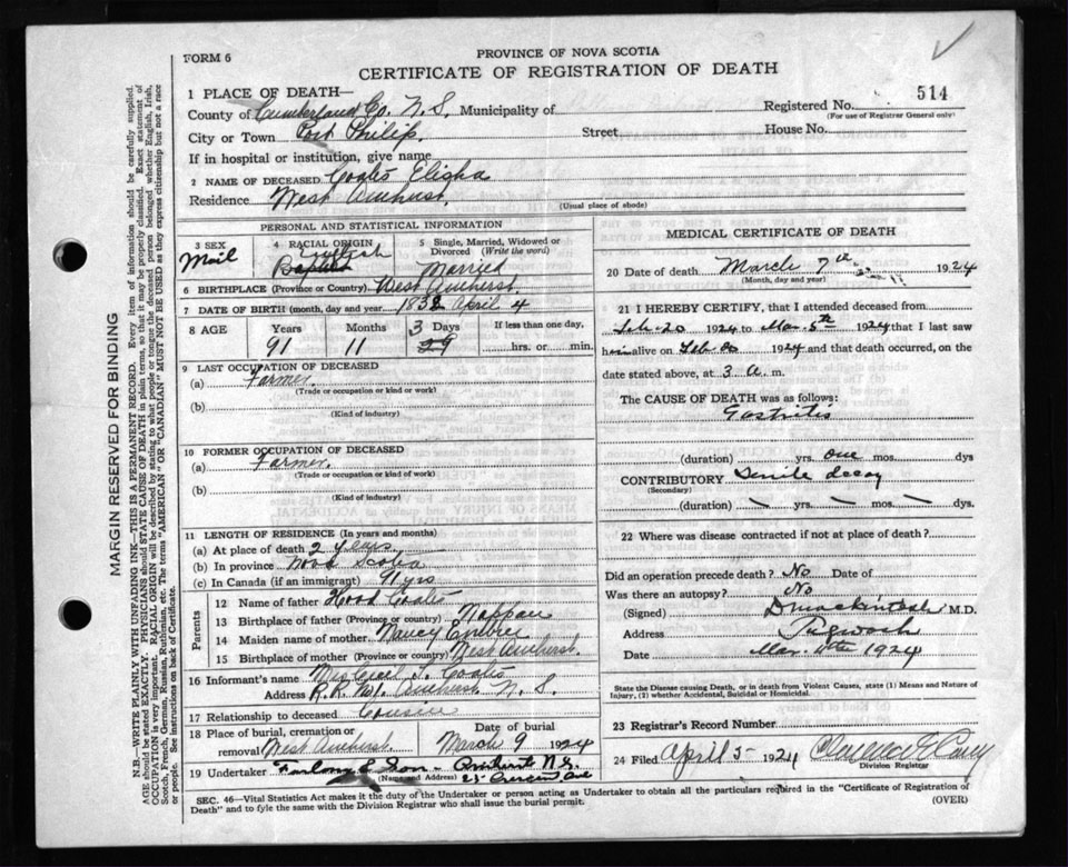 Nova Scotia Archives - Nova Scotia Births, Marriages, and Deaths