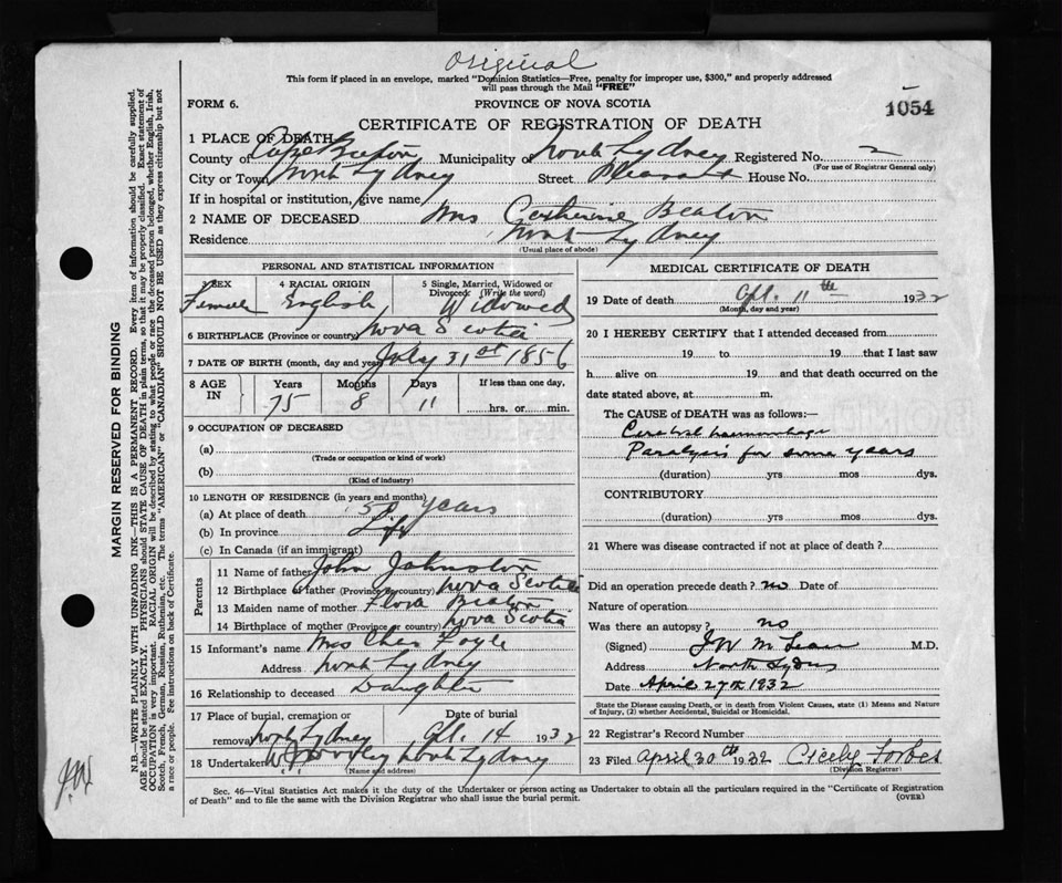 Nova Scotia Archives - Nova Scotia Births, Marriages, and Deaths