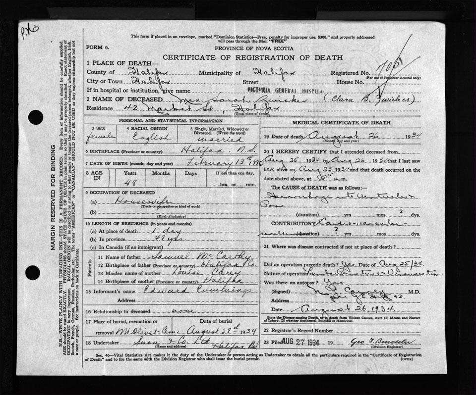 Nova Scotia Archives - Nova Scotia Births, Marriages, and Deaths