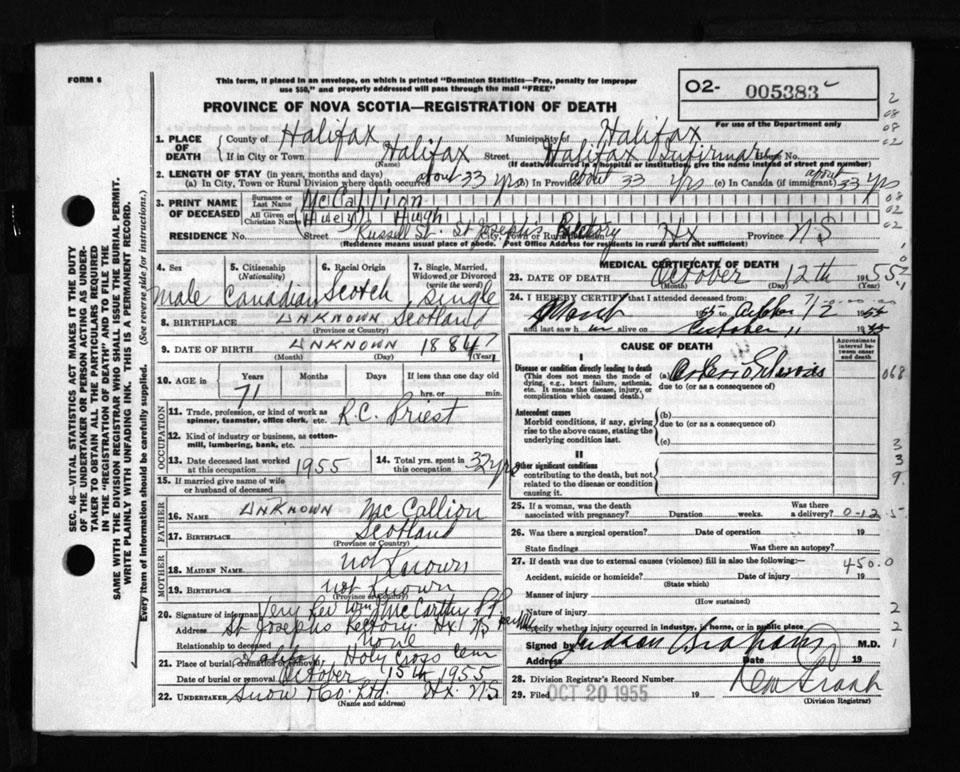 Nova Scotia Archives - Nova Scotia Births, Marriages, and Deaths