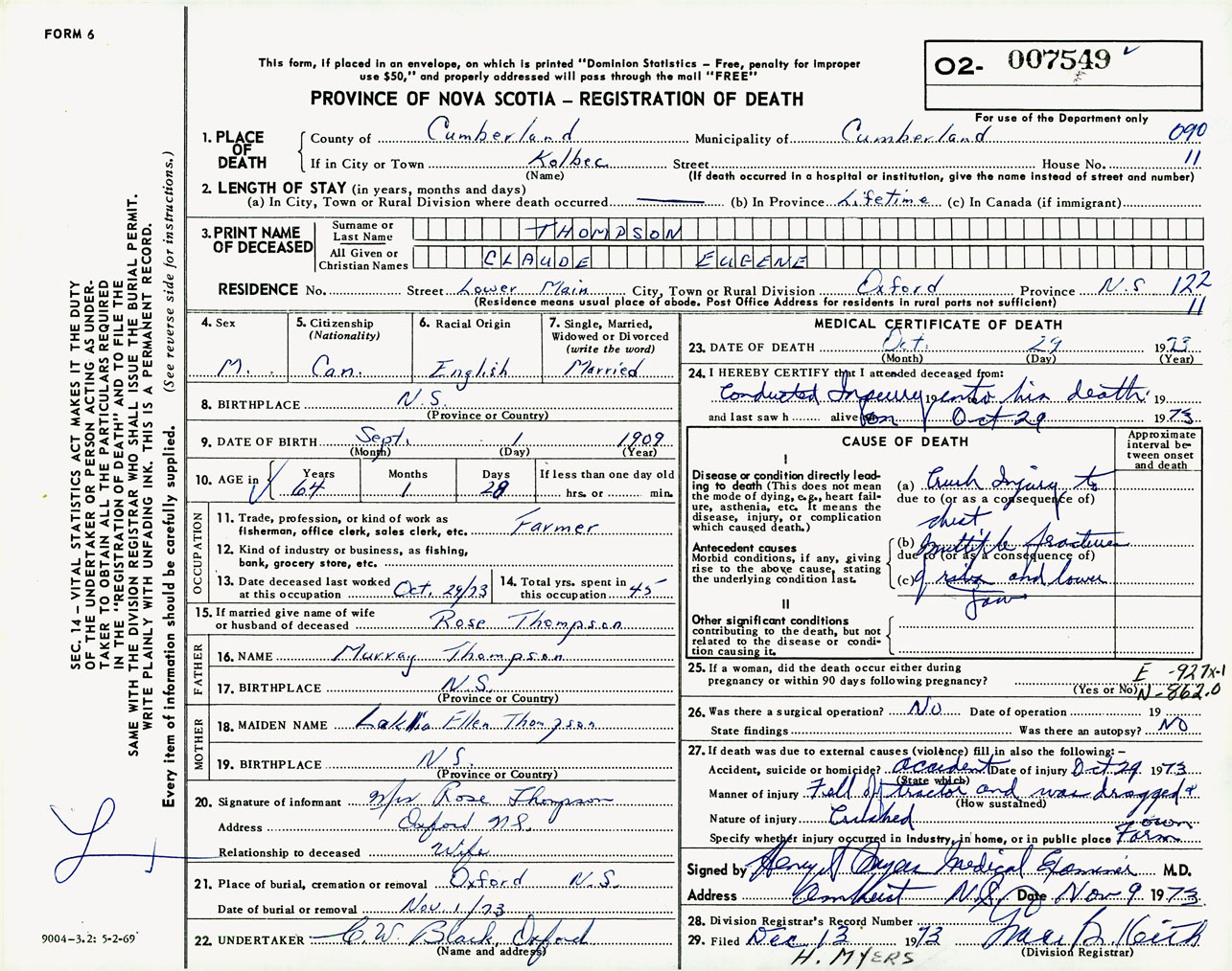 Nova Scotia Archives - Nova Scotia Births, Marriages, and Deaths