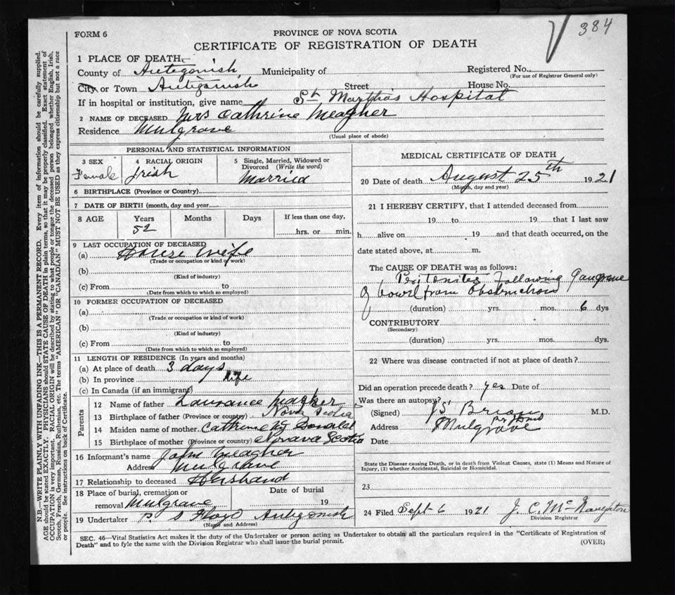 Nova Scotia Archives - Nova Scotia Births, Marriages, and Deaths