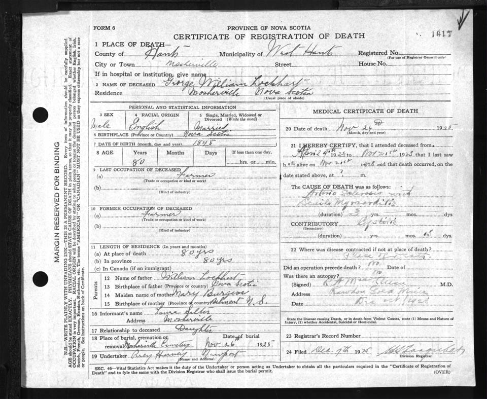 Nova Scotia Archives - Nova Scotia Births, Marriages, and Deaths