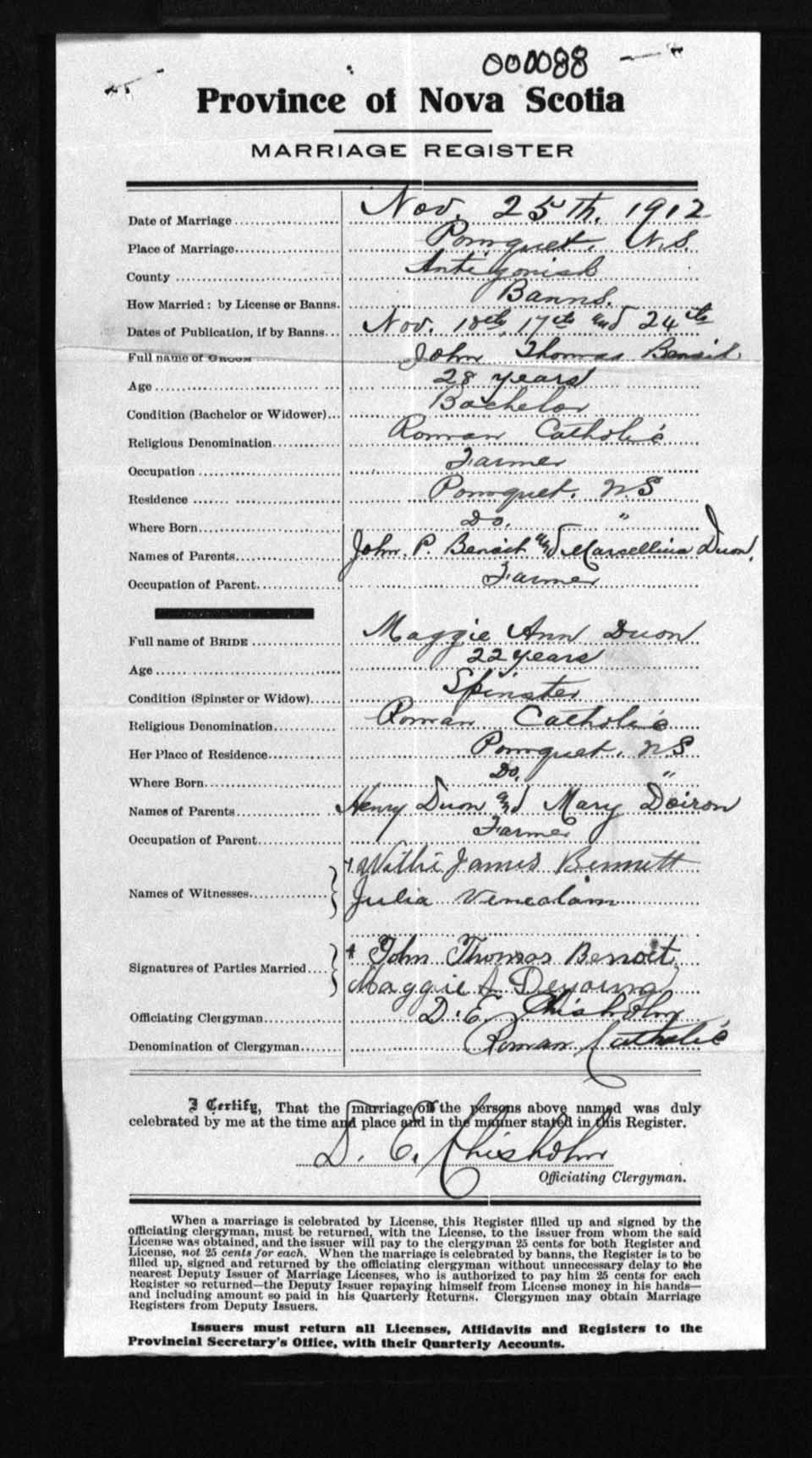 Nova Scotia Archives - Nova Scotia Births, Marriages, and Deaths