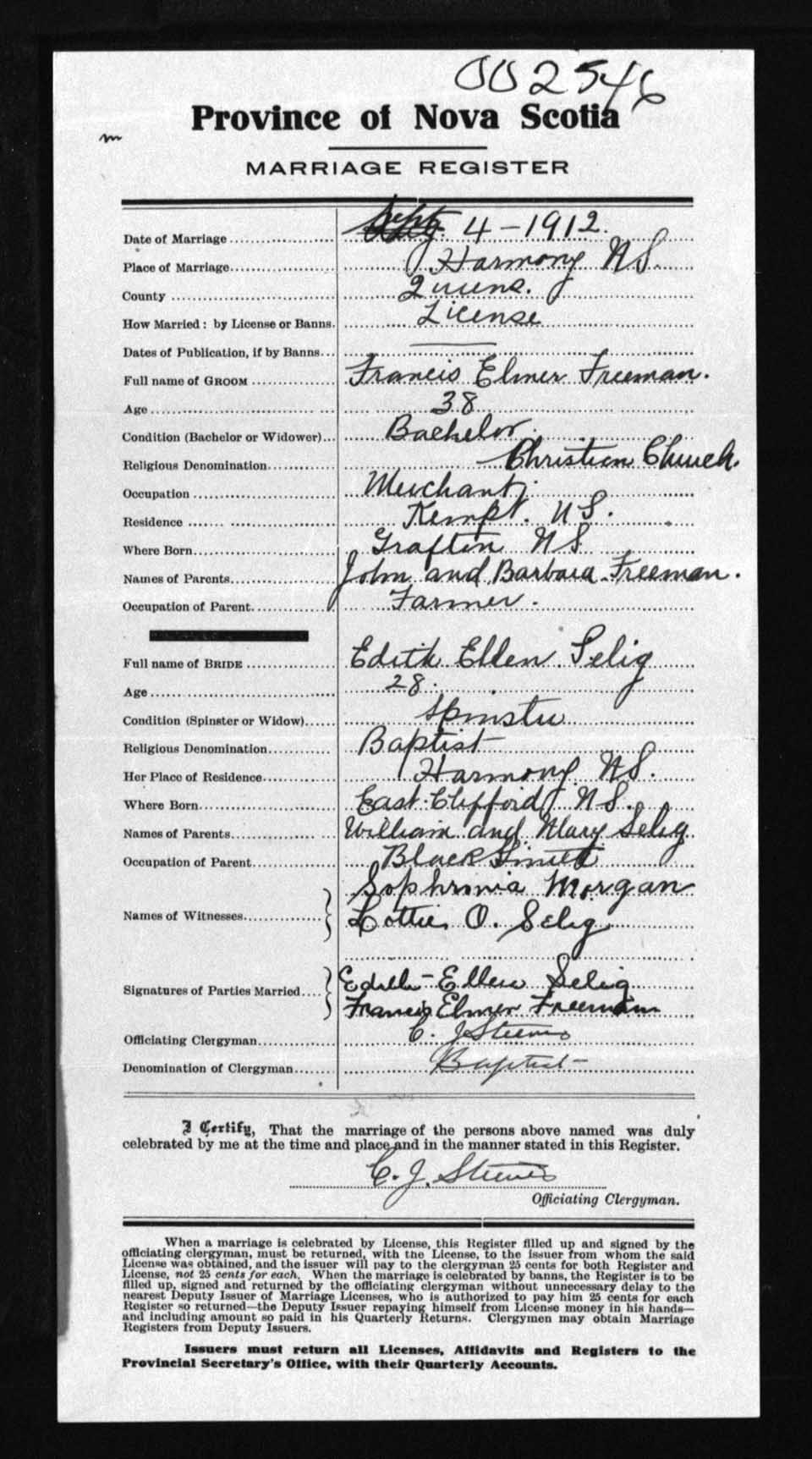 Nova Scotia Archives - Nova Scotia Births, Marriages, and Deaths