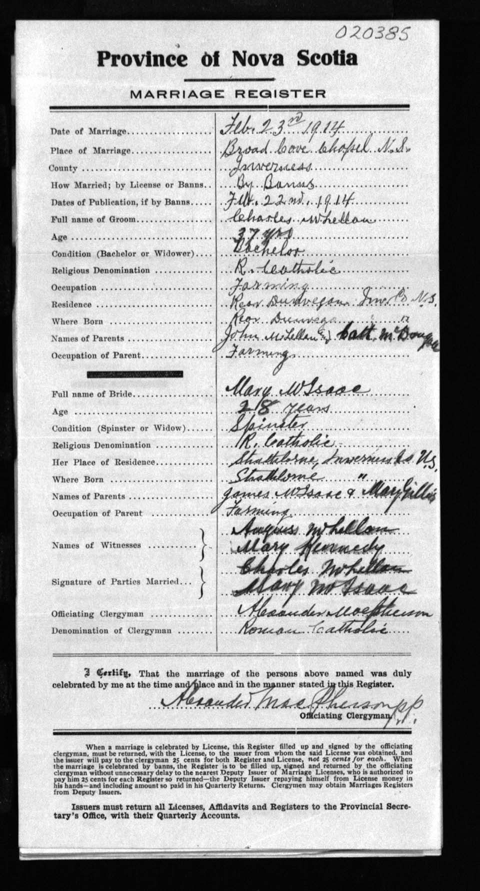 Nova Scotia Archives - Nova Scotia Births, Marriages, and Deaths