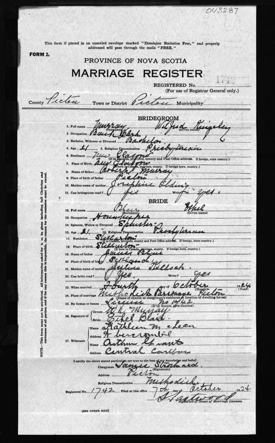Nova Scotia Archives - Nova Scotia Births, Marriages, and Deaths