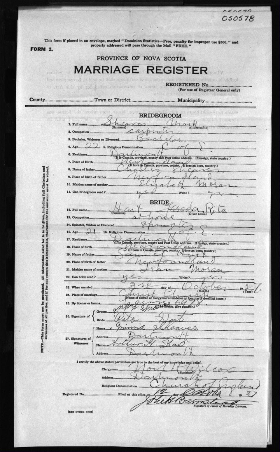 Nova Scotia Archives - Nova Scotia Births, Marriages, and Deaths