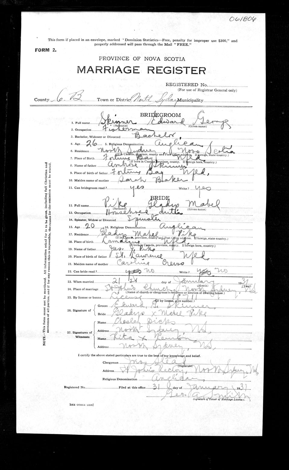 Nova Scotia Archives - Nova Scotia Births, Marriages, and Deaths